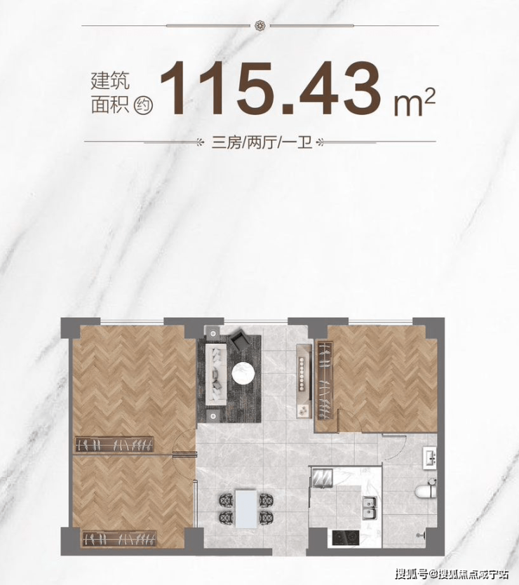 「卢湾E18」黄浦五里桥卢湾E18,建面约115-133㎡豪装大平层,总价仅需698万!-咸宁搜狐焦点