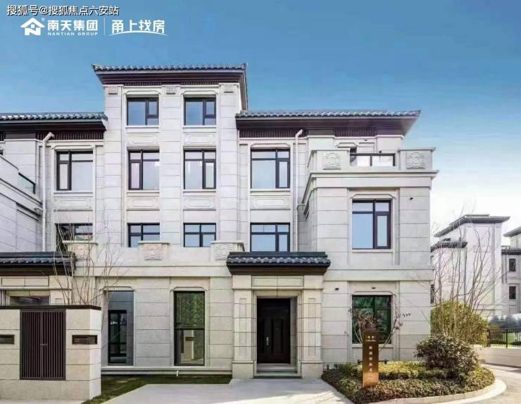 雅戈尔香湖丹堤3期【2023最新楼盘信息】香湖丹堤3期楼盘详情房价 售楼处 六安搜狐焦点