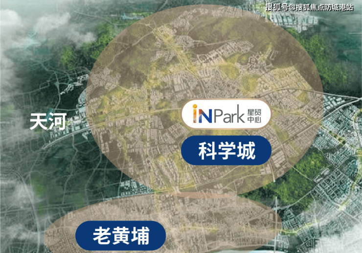广州【INPARK 星贸中心】开发商看房通道丨楼盘最新详情丨售楼处热线-防城港搜狐焦点
