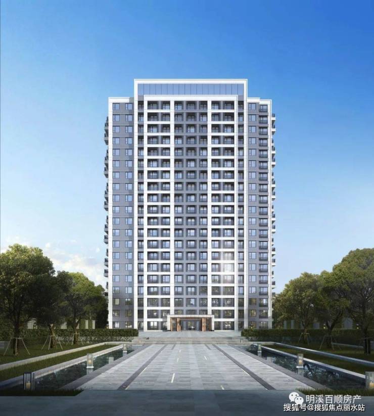 福州『招商江悦府』售楼处电话400-630-0305转接9999【官网】 『招商江悦府』-丽水搜狐焦点