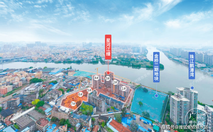 广州『星河江缦』售楼处电话400-8787-098转接8888售楼处地址-丽水搜狐焦点