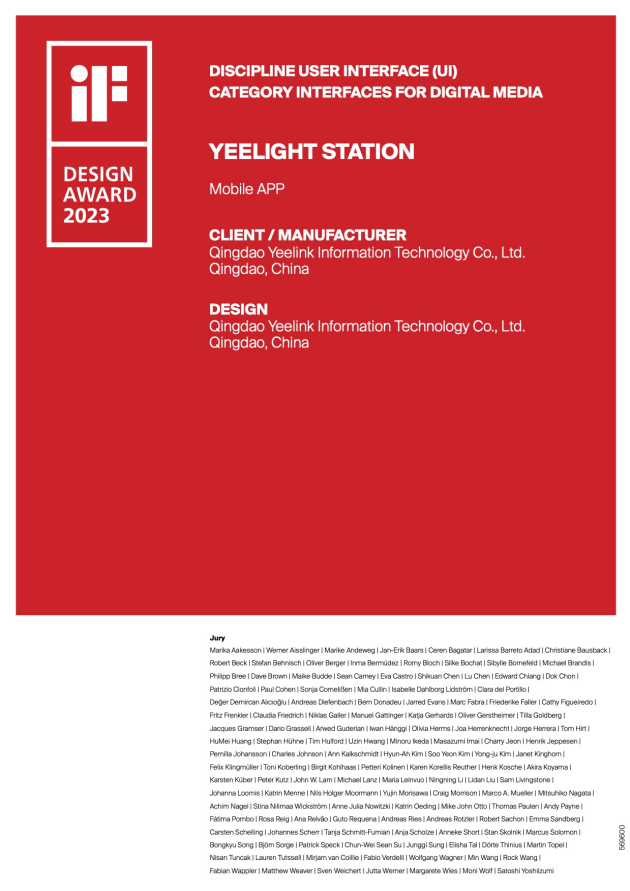 实至名归丨Yeelight Station APP UI/UE斩获2023年iF设计奖_家居资讯-杭州搜狐焦点家居