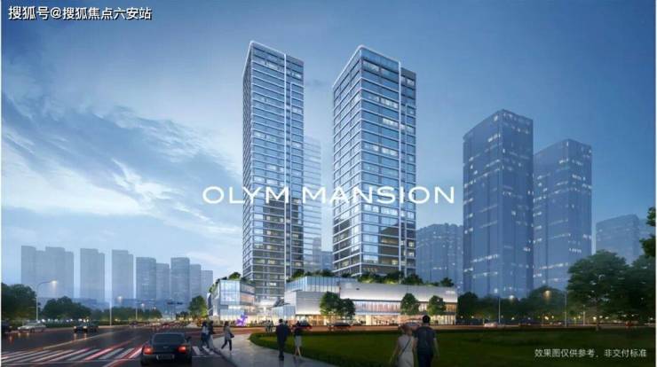 中邮揽奥云璟(揽奥云璟)楼盘详情-揽奥云璟精装大平层2026最新房价-户型-周边配套-六安搜狐焦点