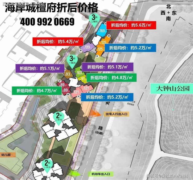 万丰海岸城·檀府售楼处(深圳万丰海岸城·檀府)官方网站-万丰海岸城·檀府营销中心欢迎您-楼盘详情·最新价格-户型图-容积率@2026.1.3 ...